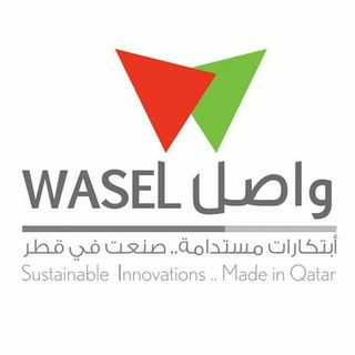 Wasel Factory | Qatar Factories
