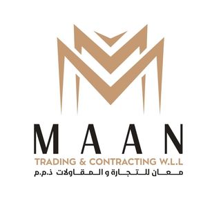 Maan Stone Foam Factory | Qatar Factories
