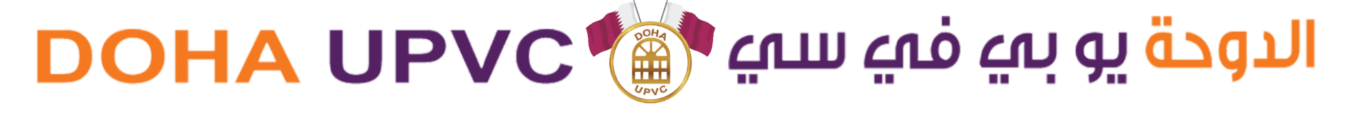 Doha Upvc Factory | Qatar Factories