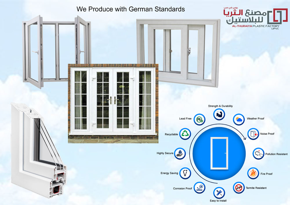 Al Thuraiya Plastic Factory UPVC | Qatar Factories