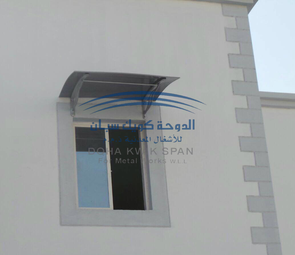 Doha Kwik Span Factory | Qatar Factories
