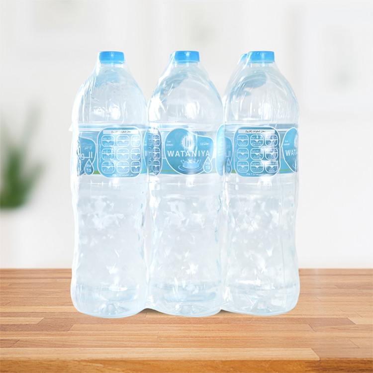 Wataniya Factory | Qatar Factories