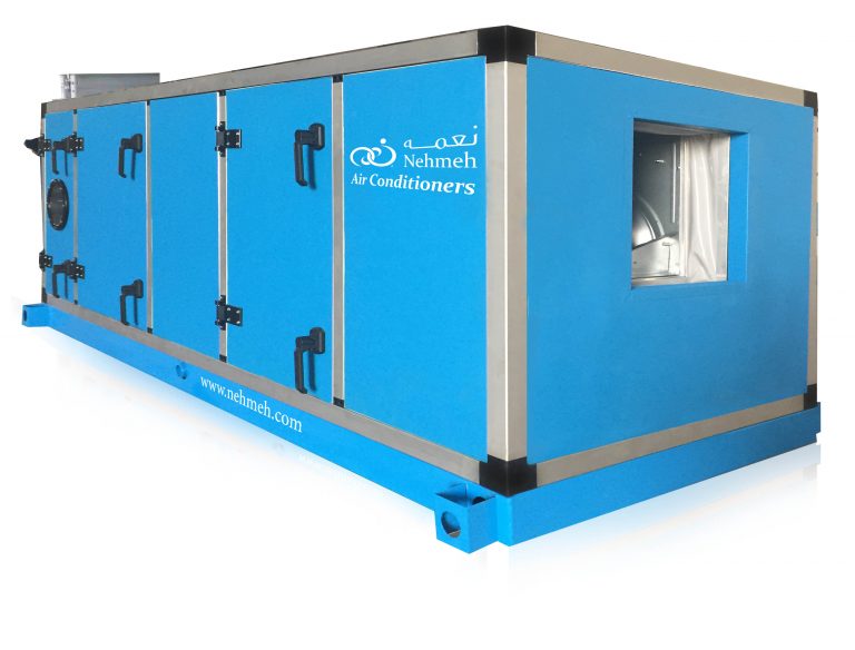 Nehmeh Factory | Qatar Factories