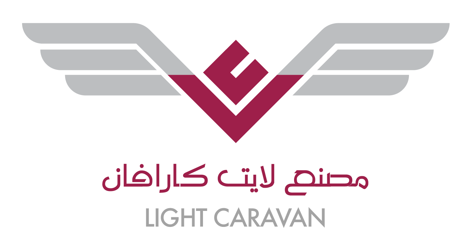 Light Caravan Factory | Qatar Factories